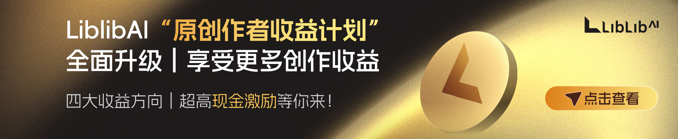 原神申鹤3.0 Shenhe_Genshin-LoRA-揽月月月-LiblibAI